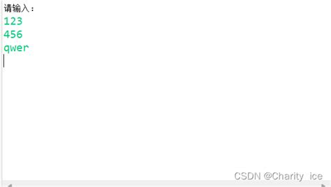 Java 标准输入输出的重定向java 重定向输出 Csdn博客