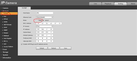 Diamond IPC Set IP Camera To Static Web GUI