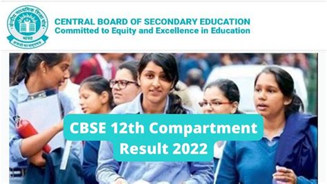 CBSE Th Compartment Result To Be Declared Soon Check CBSE Class Th Results At