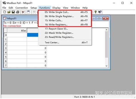 Modbus调试工具Modbus Tools仿真演示 知乎