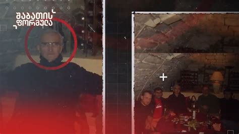 რეზო თბილისკის მკვლელობის აქამდე უცნობი ვერსია Youtube