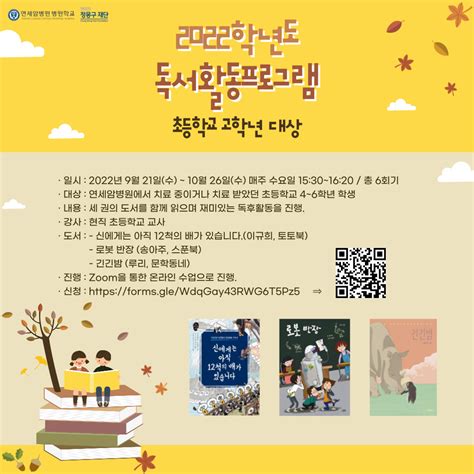 공지사항 상세 학교 소식