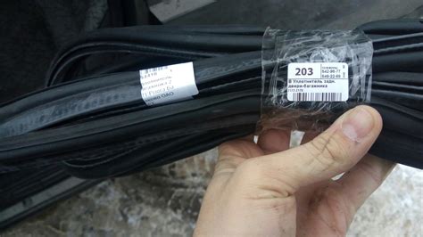 Уплотнительная резинка для багажника выбор 🦈