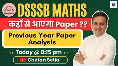 Dsssb Math Previous Year Questions Paper Analysis Chetan Setia