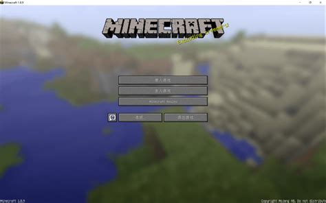 Minecraft 189 Screen Display Error Rminecraft