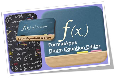 Daum Equation Editor Anitel Portale Della Formazione