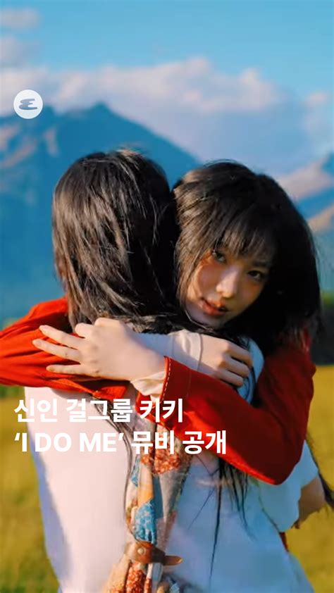 에스콰이어 코리아 에스콰이어와 175만 유튜버 그룹 파뿌리가 만났습니다 오는 2월 19일 무신사를 통해 에스콰이어x파뿌리x1989스탠다드가 함께한 컬래버 굿즈가