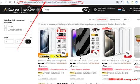 【电商采集助手】速卖通 Aliexpress 商品数据采集介绍 创想软件帮助中心 创想亚马逊采集软件 创想电商采集助手 创想系列软件