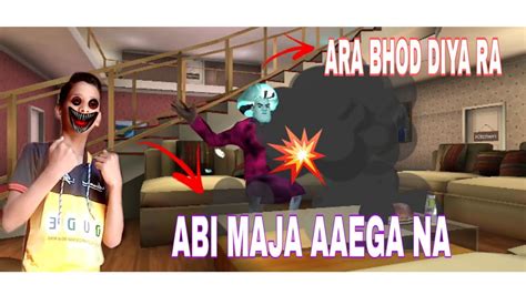 teacher ka cake phot gya scary teacher gameplay part2 youtube