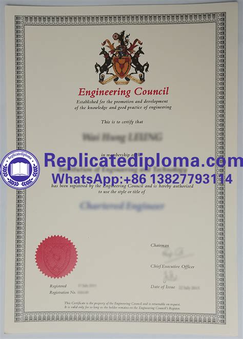 The Best Manufacturer Of High Quality Engineering Council Certificate