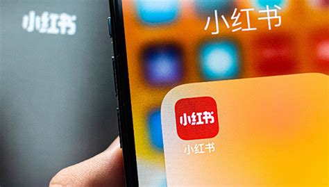 小红书对电商的态度终于明朗了？电子商务视频流流量笔记入口新浪新闻