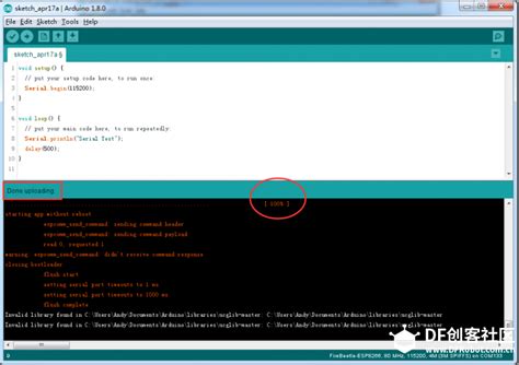 【esp8266教程—lesson 1】arduino ide for esp8266编译环境的搭建 df创客社区