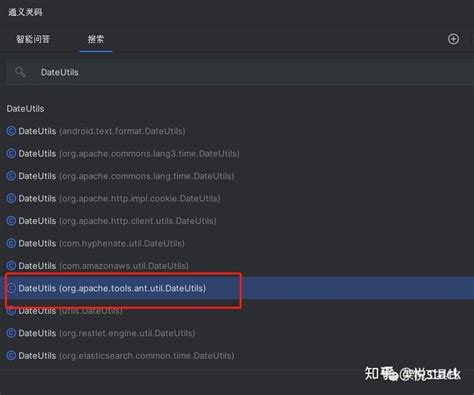 我用idea工具 AI完成了 的JAVA代码 知乎