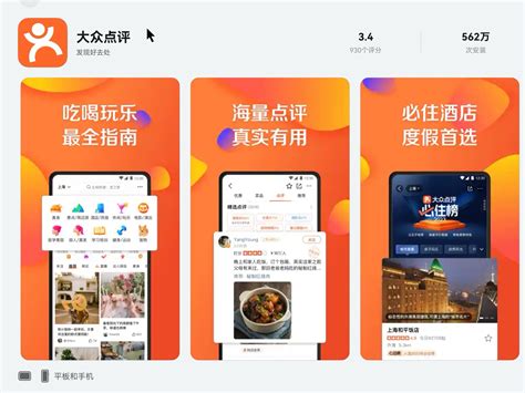 AMD Krackan Point APU系列揭晓主打中端市场Strix 核CPU专供PRO版本 太平洋科技