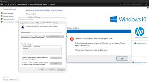 Solved Hp Support Assistant Wont Open Hp Support Community 7037794