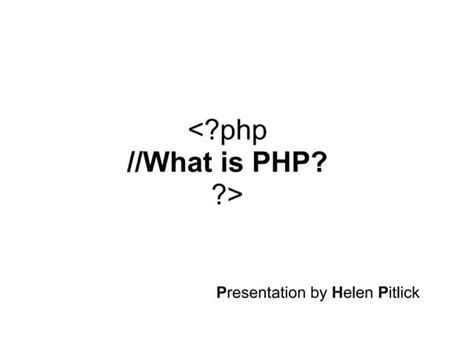 Php Presentation Ppt