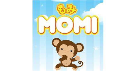 Momi