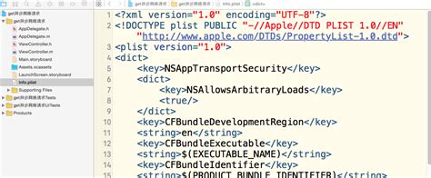 iOS 请求网络数据时崩溃 data nil 的时候解决办法 YIem s Blog 心比天高命比纸薄 链接找不到的请在站内搜索内容
