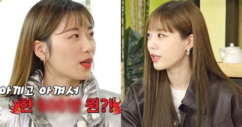 먹방 유튜버 한 달 식비 얼마나 나올까… 입이 떡 벌어진다 사진 위키트리