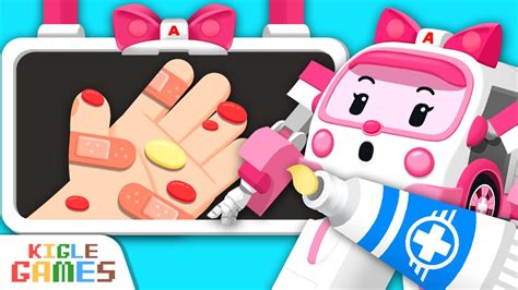 구급차 엠버와 병원놀이 로보카 폴리 지진안전 의사 응급처치 경찰차 소방차 구조대 출동 키글 게임 Kigle Games Youtube
