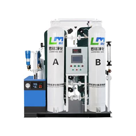 Infinity Nitrogen Generator High Quality Nitrogen Generator Price