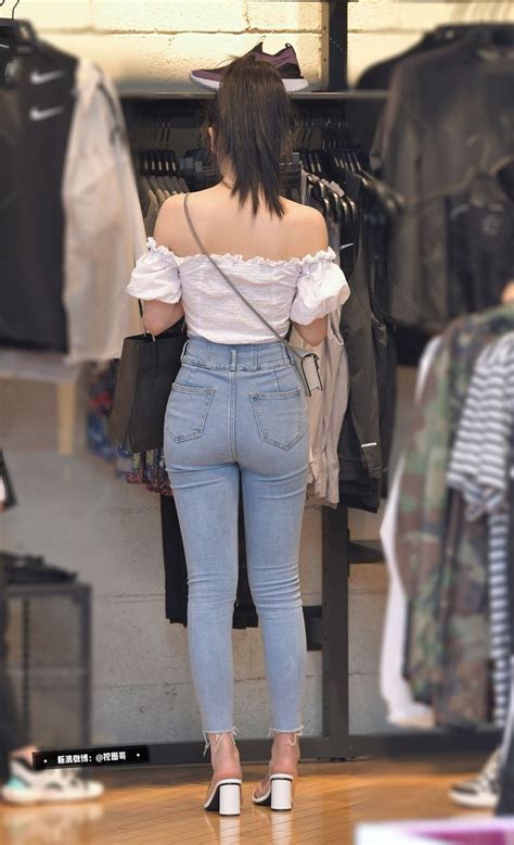 Twitter 여성 청바지 여성 청바지 패션 풍만한 여자