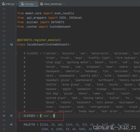maskrcnn模型训练和推理过程 mmdetection maskrcnn csdn博客