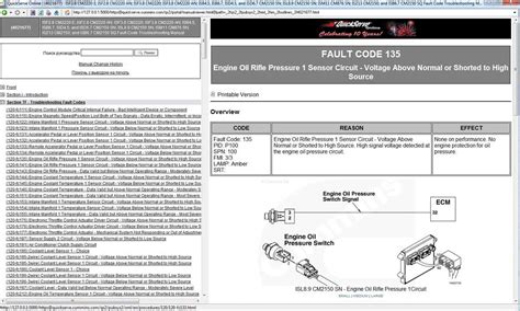 Wiring Diagram For N14 Ecm