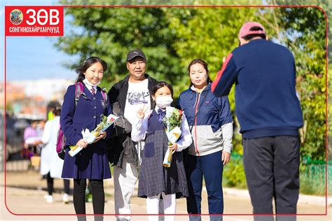 2022 2023 оны хичээлийн шинэ жилийн нээлт боллоо News Mn