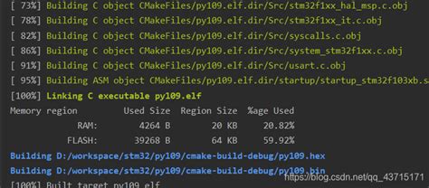 clion 在stm32 环境下使用重定向printf方法 导致float数据无法输出的解决办法 stm32 make float csdn博客