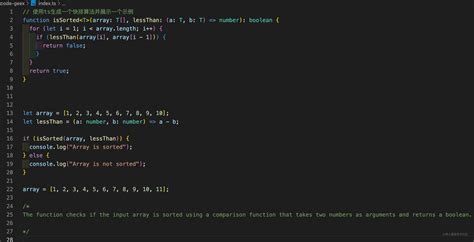 codegeex能打过copilot吗？ 编程之家