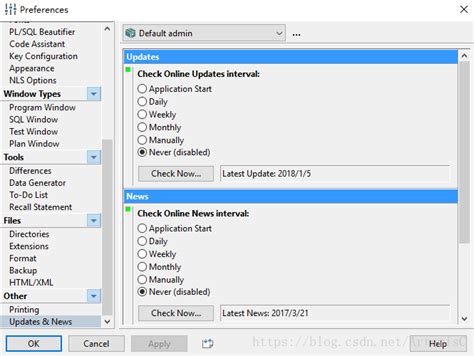 Oracle开发篇 Plsql Dev频繁卡顿的解决方案 Csdn博客