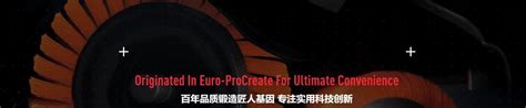 Js Srm Prod