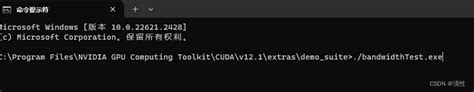 python3 10 11 cuda12 1 pytorch 超简直装 百度云盘下载cuda安装 python3 10百度云 csdn博客