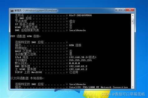 Windows Server 各版本搭建远程访问 Vpn 服务器实现 Vpn 连接（03~19） 站长快讯 主机测评