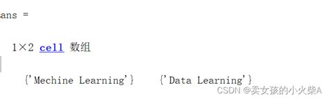 Matlab简单功能使用matlab编辑器 Csdn博客