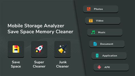 دانلود برنامه Mobile Storage Memory Analyzer اندروید بازار