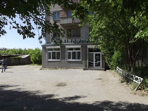 Фото Шадринск. Оптика! в городе Шадринск