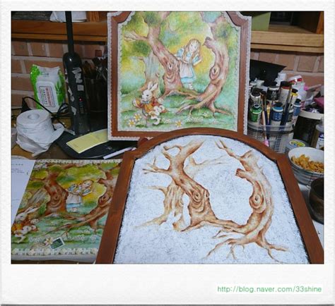 이상한 나라의 엘리스 두번째 네이버 블로그