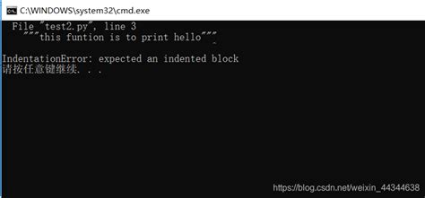 随笔 python中注释和文档字符串的共同点和区别 文档字符串和注释的区别 csdn博客
