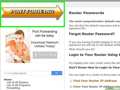 Ways To Find A Router Password WikiHow