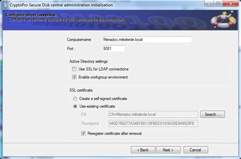 Quick Install Guide Secure Disk For BitLocker Client And Server
