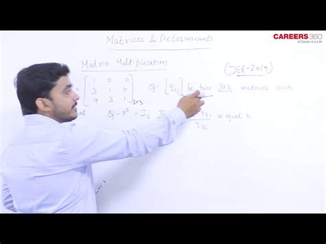 Matrix Multiplication MCQ Practice Questions Answers