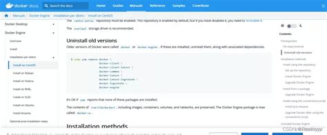 Docker学习笔记 Csdn博客