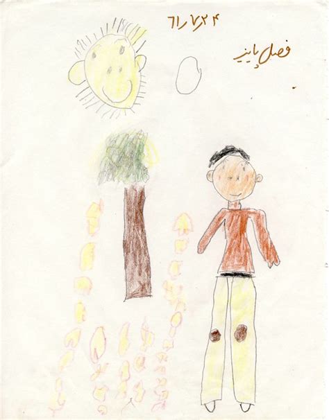 نقاشی کودکانه A Photo On Flickriver