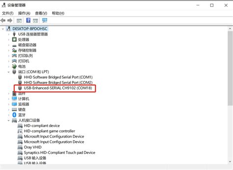 2 Python 获取末端atom按钮状态案例 · Gitbook