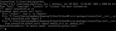 安装tensorflow的辛酸史——安了三天终于成功了！一：失败篇pip Install Upgrade Ignore