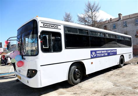 Нийгмийн хамгааллын тусгай төв автобустай боллоо Humanz