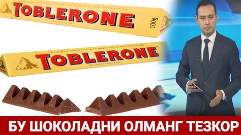 “Тоблероне” шоколади таркибидан пластик топилди Бу эса “рак”ни келтириб чиқаради Youtube
