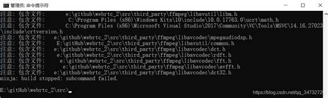 在win10上编译webrtc（问题篇）script Returned Non Zero Exit Code Csdn博客
